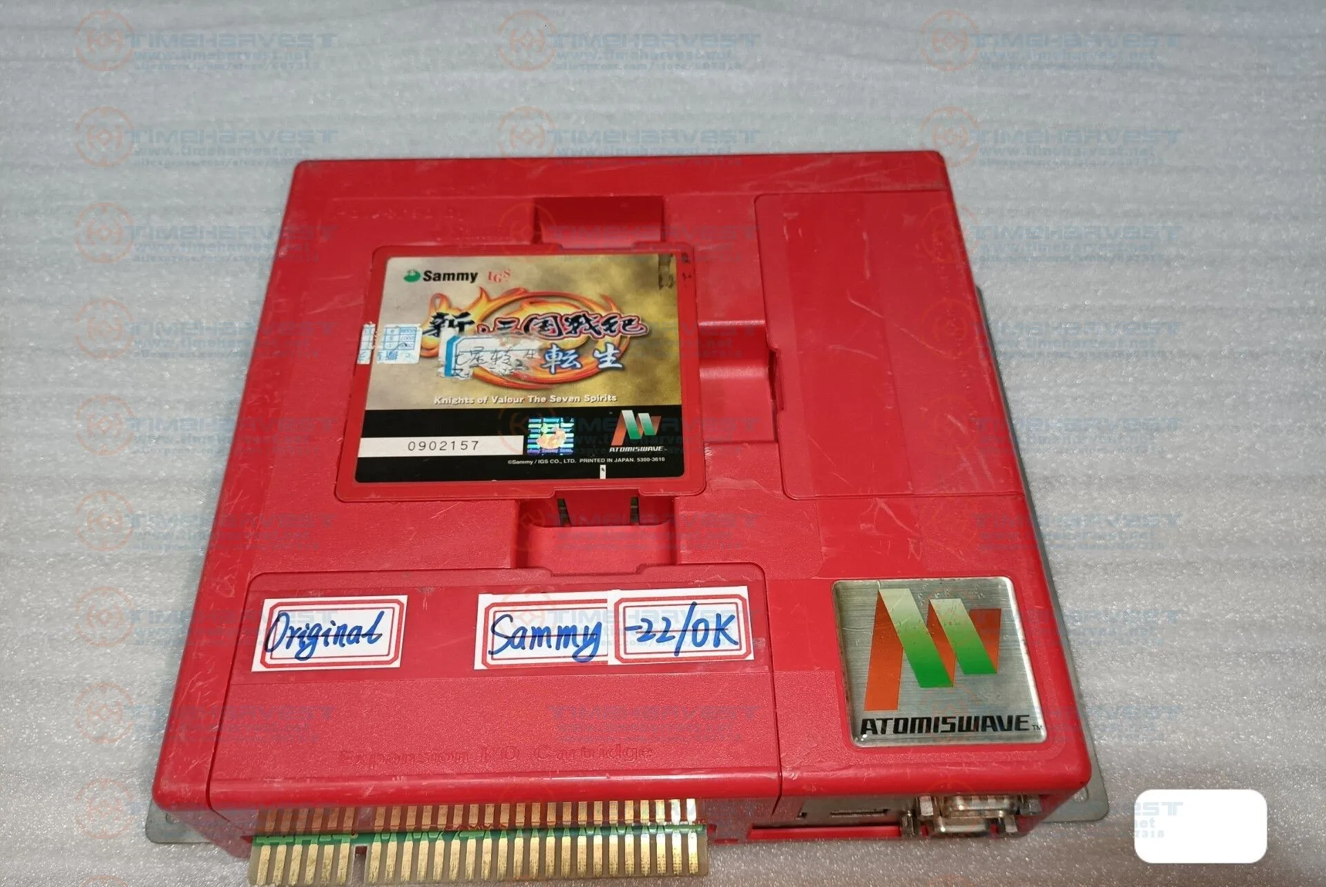 Original Sammy atomiswave used Game Motherboard with Knights Valour ...