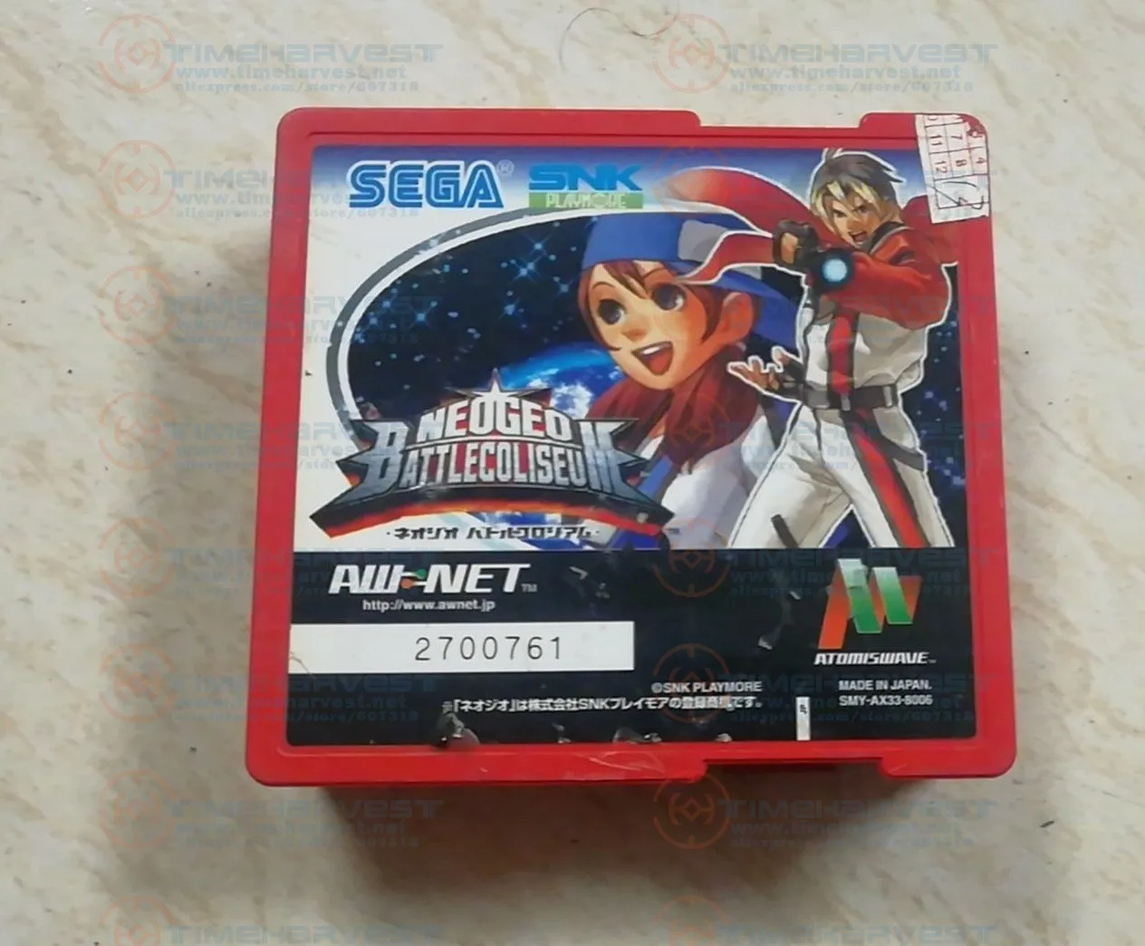 Original Sammy Used Game Motherboard Neogeo Battle Coliseum Game ...