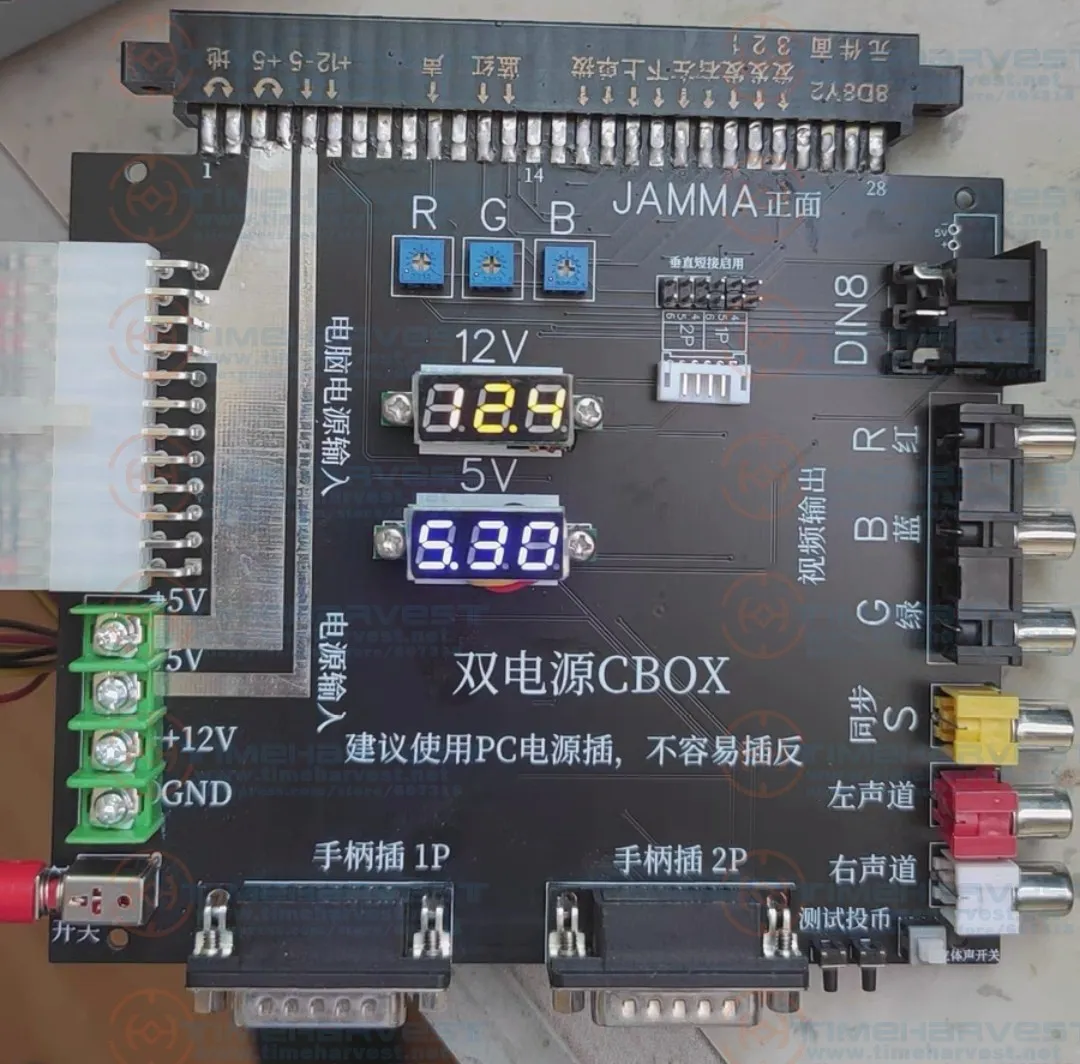 New Supergun ConverterJamma CBOX 15P SNK NEOGEO MVS Jamma Converting ...