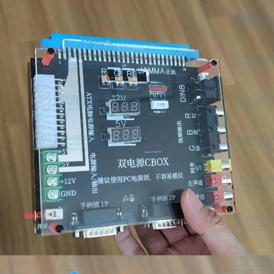 New Supergun Converter CBOX with case NEOGEO MVS JAMMA Converting PCB ...